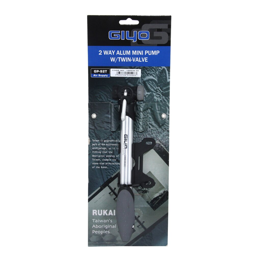 Giyo GP-92T Double Head Bicycle Pump Aluminum Body – Uğur Bisiklet